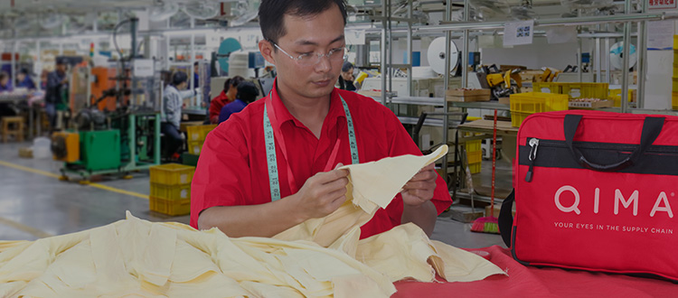 Fast Inspection ｜ QIMA
